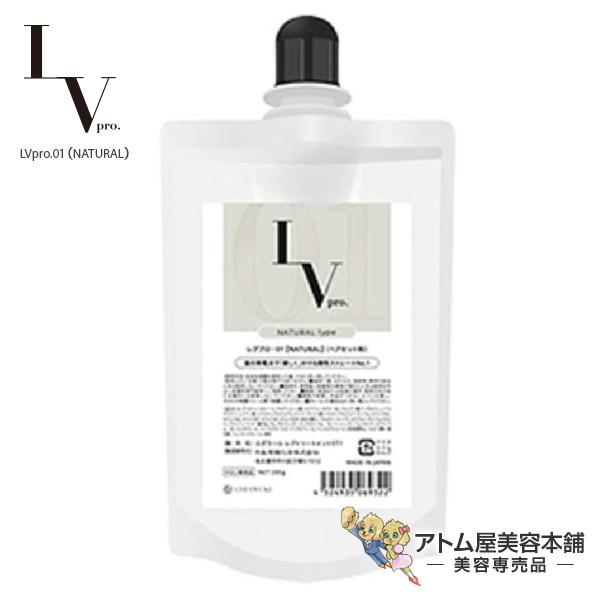 弱酸性で優しいのにパワフル、最高かつ最良の酸性ストレート！髪の等電点で「優しく」かける酸性ストレート第1剤。ダメージヘア・ブリーチ毛にも対応可能な革命的なストレート誕生です。髪に負担のないpHに着目して、髪の等電点と同じ弱酸性領域でストレー...