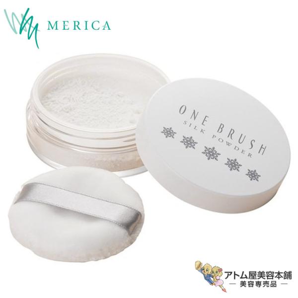 メイクの仕上げに使用することで鼻や額のテカリ防止に最適。絹糸から生まれた無着色の微粒子が肌の潤いを保ちます。ピュアシルク100％パウダーは絹糸から生まれた無着色の微粒子。 微粒子なのでシルク特有のなめらかな肌ざわりを実感でき、 保湿性にすぐ...