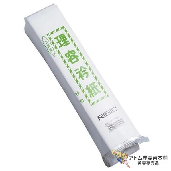 衿紙（1000枚入）ネックペーパー 使い捨てペーパータイプ カット毛 毛髪 侵入 予防 対策 衛生的 散髪 理髪用 襟紙 くびかみ 1000枚綴 美容室 理容室 床屋 サロン バーバー 美容専売 サロン専売 リビック毛髪がお客様の首元に入ら...