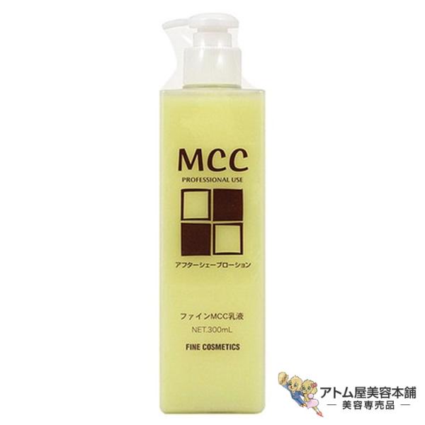 アフターシェーブローション顔肌用。メンソールの入ったさっぱりした乳液でさっぱりとした使い心地。トレハロース配合(保湿成分)により水分保湿力アップ！シェービングの後にご使用下さい。メントールの効いたさっぱりとした乳液で、ヒゲ剃りあとのお肌をバ...