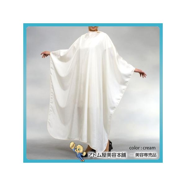 No.3002 パステルカットクロス（フロントロング） 袖なし【EXCEL エクセル カットクロス ケープ クロス サロン専売品 業務用 プロ愛用 刈布 シャンプークロス ヘアダイ】前丈がロングサイズなので、背の高いお客様でも足元までスッポ...