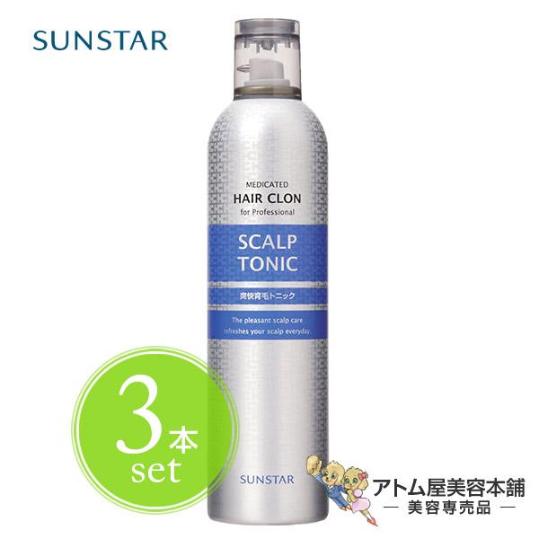 頭皮の血行を促進し、抜け毛を予防する育毛トニック！血行を促進し、抜け毛を予防するトニックです。液ダレしにくいジェット噴射式。クールな刺激がクセになります。香りの気にならない無香料タイプです。◎血行を促進し、抜け毛を予防します。◎余分な皮脂を...