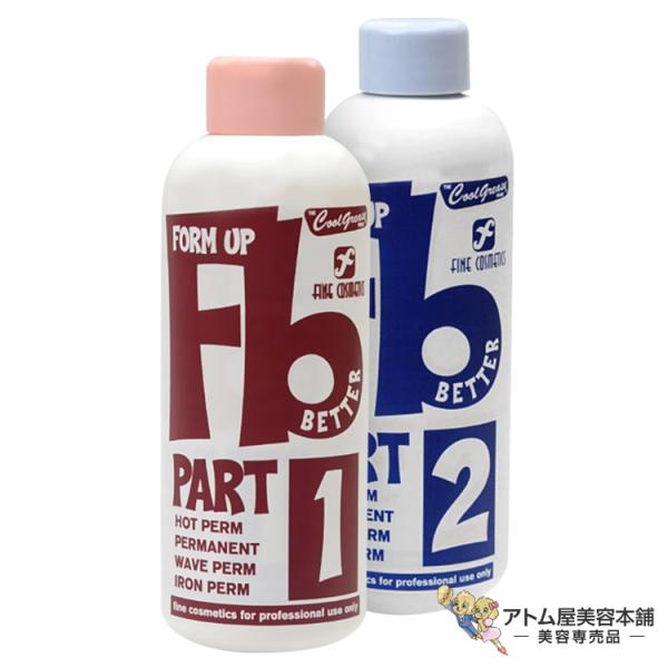 ロングセラーのアイロンパーマ用パーマ液アイロンパーマ用のチオ系加温2浴剤式パーマ液です。パーマのかかりにくい髪にもしっかりとかかります。