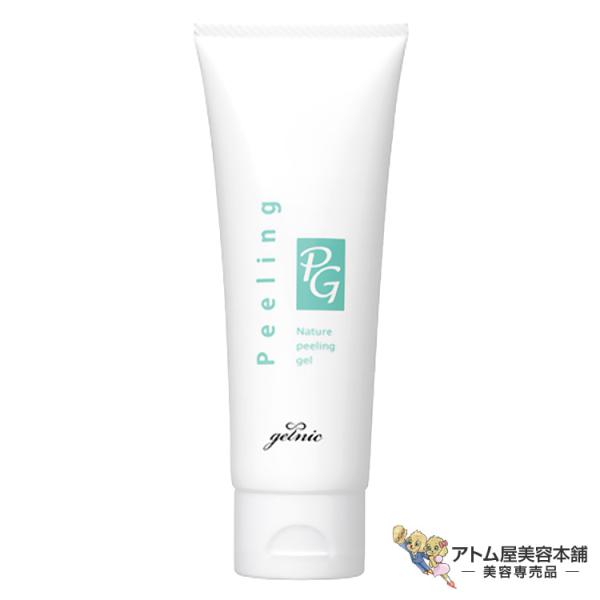 フルーツ酸・AHA&amp;ビタミンCで角質ケア。やさしい成分でクリアな素肌へ。洗顔では、落としきれない毛穴の汚れ、古い角質、余分な皮脂などの老廃物をマッサージしながら除去する、お肌に優しいピーリング剤。◎ピーリングと美肌パックのW効果老化...