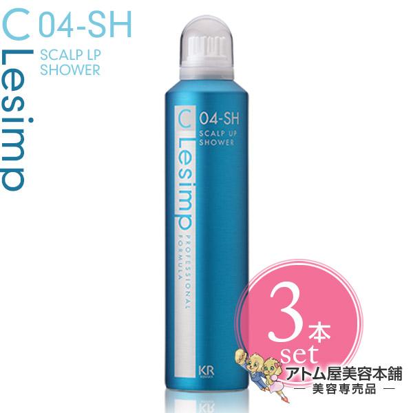医薬部外品で効果実感！薄毛・抜け毛をケアする育毛剤美しい髪と頭皮の育成を行う、医薬部外品のスカルプケアです。有効成分が頭皮と毛根に働きかけることで、脱毛予防・発毛促進の効果を発揮します。また、保湿成分として9種類の天然ハーブエキスを配合して...