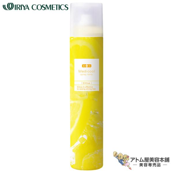 3種類の有効成分が、頭皮環境を整え育毛を促進。3種類の有効成分グリチルリチン酸ジカリウムは炎症を抑え、酢酸トコフェロールが血行を促進し、ヒノキチオールが毛髪の発生発育を促進します。育毛、薄毛、かゆみ、脱毛の予防、発毛促進、ふけ、産後の脱毛な...