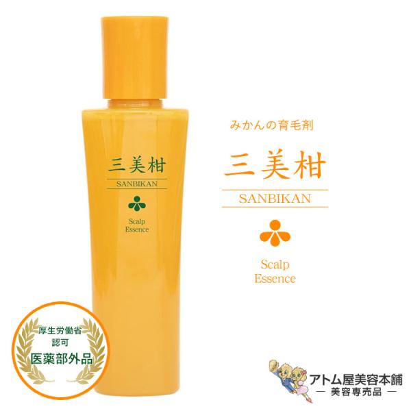 ロイド社のみかんの薬用育毛剤が中身そのままで三美柑（さんびかん）として新登場！美しい髪は、潤いのある頭皮から・・・硬く乾燥した土壌にいくら養分を与えても浸透しません。頭皮もそれと同じ。まずは、しっかりと頭皮(土壌)に潤いを与え、頭皮環境を整...