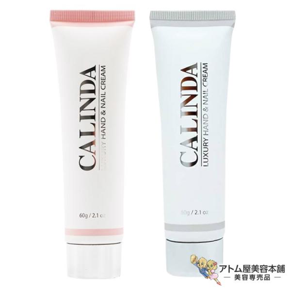 乾燥した手や指先にしっとりとなじむハンド＆ネイルクリームべたつかずサラサラしたテクスチャーが美しい手に導きます。クロエとアナスイの香水をモチーフにした香り▼こんな方にオススメ・保湿＆手荒れ予防、乾燥やカサつきを感じる…・手肌が乾燥している…...