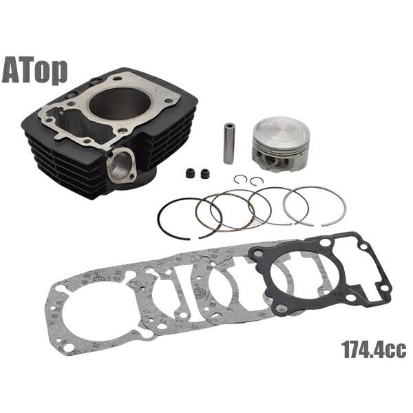 適合車種HONDA（ホンダ）・CBF125  商品詳細  アルミ製のボアアップシリンダーキットになります。  オリジナルシリンダーの為、非常にお求めやすい価格設定になっております。    セット内容  シリンダー本体  ピストン  ピストン...