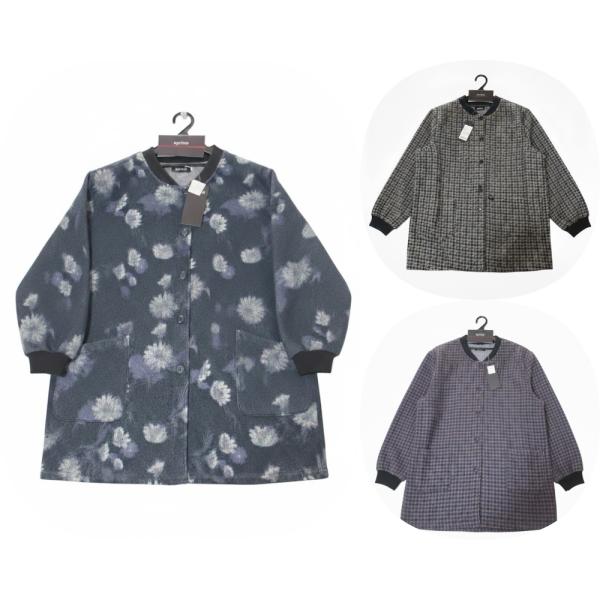 Aprirsi エプロン新品）タグ付きNO：25567秋冬モデル ロング丈裏起毛割烹着 前開きスモック左右ポケット有り。ボタン18mm５個・内側が起毛なので寒い季節の家事も暖かく過ごせます。・リブ袖：袖口がゴム仕様なので水仕事の際も袖が落ち...