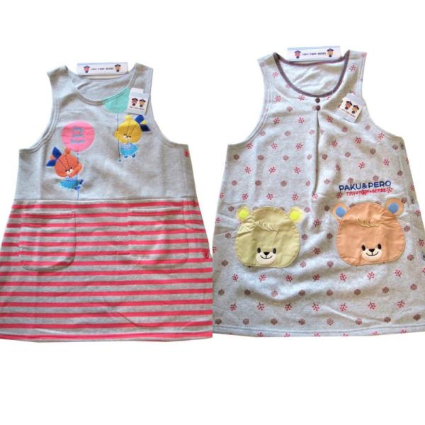 *・☆.。とてもお買い得品です。☆.。:・レディースファッション エプロンルルロロ TINY☆TWIN☆BEARS キッチン。 裏起毛くまのアップリケが可愛い♪新品）タグ付きNO：RA42408絵本「くまのがっこう ジャッキーのいもうと」で...