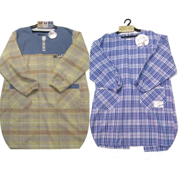 新品）タグ付き品番：Y-18813（ネイビーxカラシ）春夏モデル後開き ワンちゃん ロング割烹着♪前身、ポケット左右有り。15ｘ16cmバックスタイル：ボタン18mm1個　紐1箇所■サイズ：M~L ゆったりサイズ（バスト79〜94cm　身長...