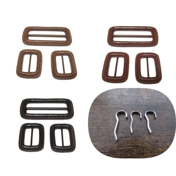 手芸ハンドクラフト和洋裁材料コート用 ジャケット用 皮調バックルベルト用1個 袖用2個 合計3個※こちらのバックルにはピンを同封して発送いたします。（ペンチで取り付けて頂く事が出来ます。）新品）品番：B-5207■カラー：モカ茶■カラー：ブ...