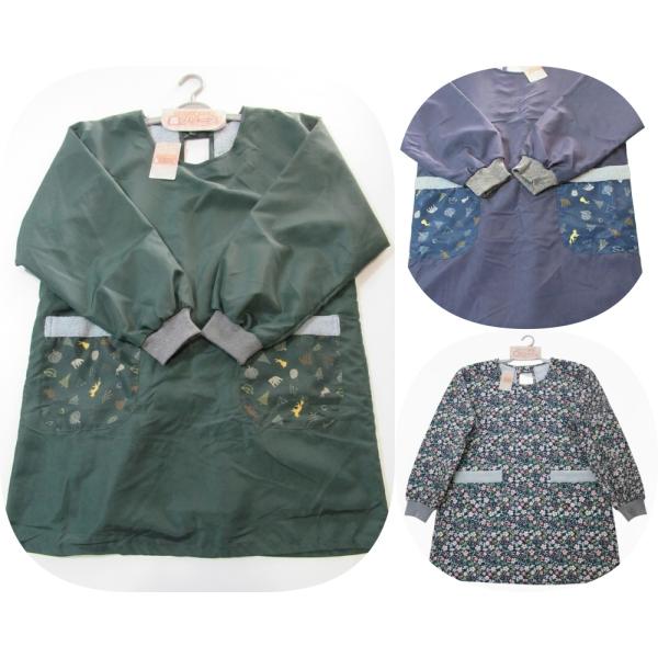 レディースエプロン秋冬モデルロング丈裏フリース付き割烹着見頃裏フリース、袖は裏フリース無し、新品）タグ付きNO：34567-76730・見頃内側がフリース付きなので寒い季節の家事も暖かく過ごせます。・袖口がリブ編みゴム仕様なので水仕事の際も...