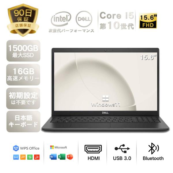 商品説明メーカー：DELL商品名：Latitude 3520OS：Windows11 64ビットCPU：第11世代 Core i5Office：MS Office メインメモリ：16GBSSD：256GBディスプレイ：15.6インチ有線LA...
