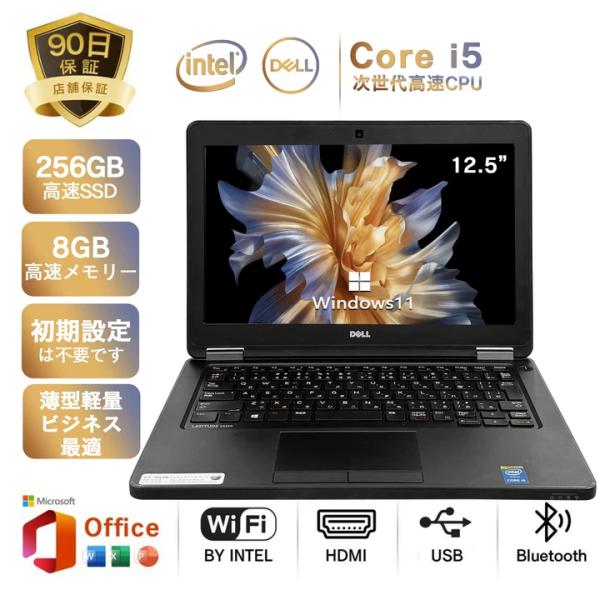 商品説明メーカー：DELL商品名：Latitude E5250OS：Windows11 64ビットCPU：Core i5 第5世代 Office：MS Office メインメモリ：8GBSSD：256GBディスプレイ：12.5インチ無線LA...