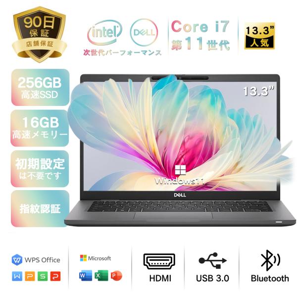 商品説明メーカー：DELL商品名：Latitude 7320OS：Windows11 64ビットOffice：搭載CPU：第11世代 Core i7メインメモリ：16GBSSD：256GBディスプレイ：13.3インチ無線LAN：対応もしくは...