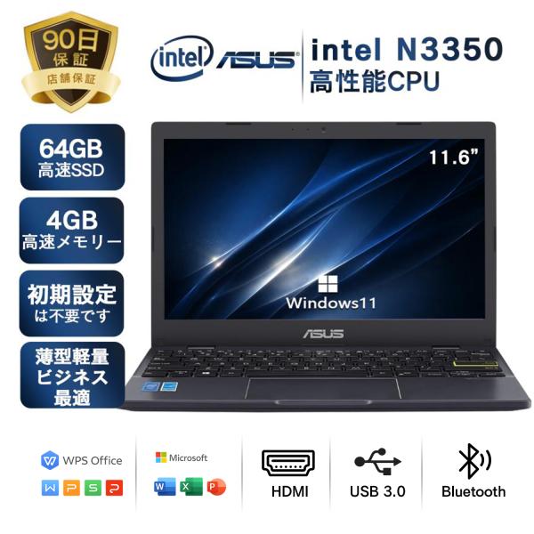 商品説明メーカー：HP商品名：ProBook 450 G5/ProBook 470 G5OS：Windows11 64ビットCPU：Intel Core i5 第7/8世代Office：Microsoft Office メインメモリ：4GB...