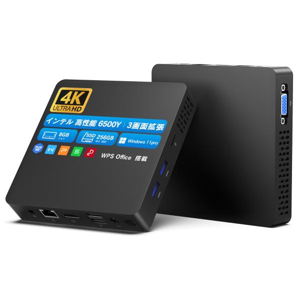 商品説明メーカー：VETESA型番：minipc-b20yOS：Windows11 64ビットOffice：搭載プロセッサ：Intel Pentium Gold 6500Yメモ(RAM)：8GBSSD：256GBBuletooth：搭載解像...