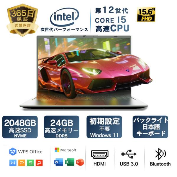 商品説明メーカー:VETESA型番:NC2154ucOS:Windows11 64 ビットプロセッサ:インテル Core i5-1240GOffice:MS Office 2024メモリ（RAM）:16GBHDD/SSD SSD：512GB...