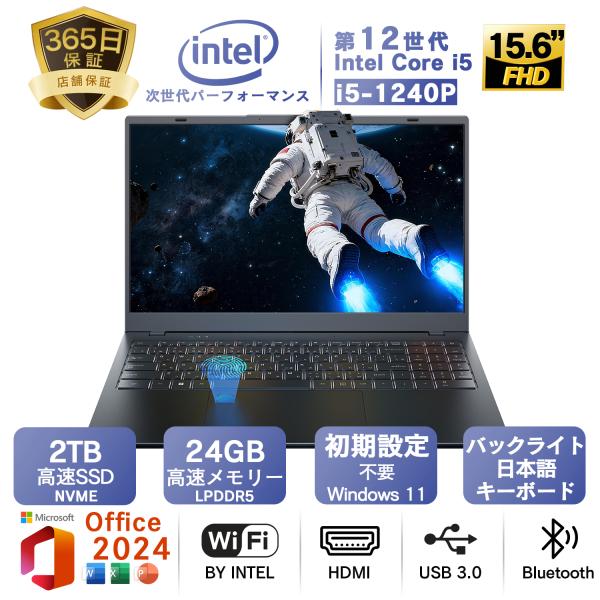 商品説明メーカー:VETESA型番:NC2154ucOS:Windows11 64 ビットプロセッサ:インテル Core i5-1240GOffice:MS Office 2024メモリ（RAM）:32GBHDD/SSD SSD：2TB 光...