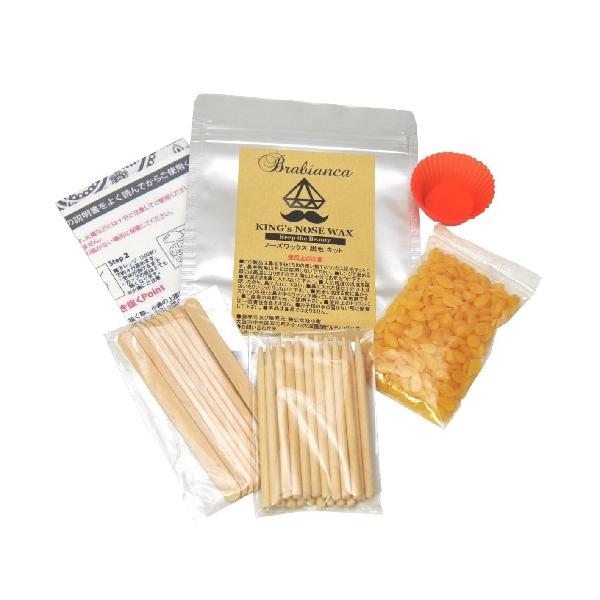 ★鼻毛脱毛がご自分でできるセットが新発売！男性にも女性にもおすすめです。★大満足の約10回分！電子レンジさえあれば簡単お手入れで鼻毛のケアができます。★どうしても見えてしまう、鼻の入り口部分のムダ毛をしっかり脱毛できるセットです。★男性の太...