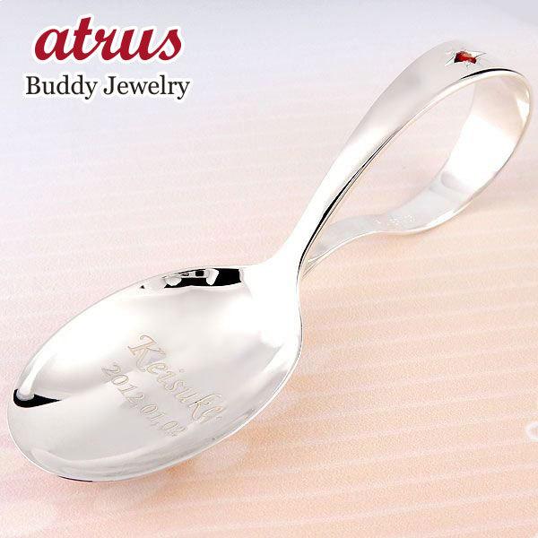 商品コード:130225g01 ・ひとつひとつ丁寧に手作り加工させて頂くため、発送は3週間ほどです。(仕上がり次第発送)◆サイズ 約85mm 柄の長さ 約45mm◆重量 約14g◆素材 シルバー(silver)925◆付属品 ギフトボックス...