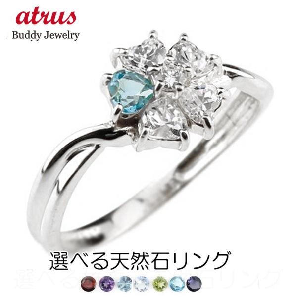 商品コード:140501300bse ・ひとつひとつ丁寧に手作り加工させて頂くため、発送は3週間ほどです。(仕上がり次第発送)本物のジュエリー工房ならではのオリジナルリングとってもキュートなフラワーデザイン材質 シルバー925(品質を保証す...