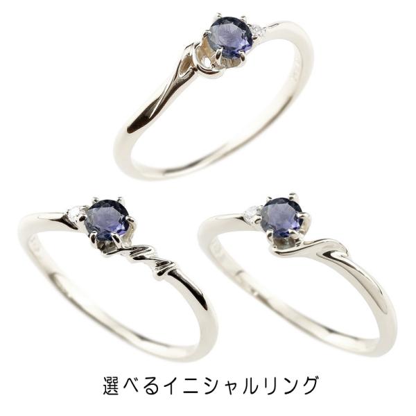 商品コード:170214maidse ・ひとつひとつ丁寧に手作り加工させて頂くため、発送は3週間ほどです。(仕上がり次第発送)大人気のイニシャルアイテムに待望のリングが登場！１石１石に異なるパワーを秘めている天然石に、流れるようなシルエット...