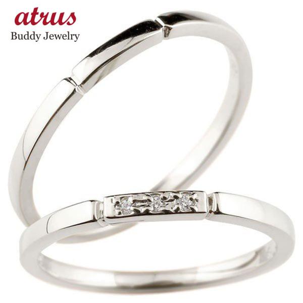 商品コード:170302202pj ・ひとつひとつ丁寧に手作り加工させて頂くため、発送は3週間ほどです。(仕上がり次第発送)材質 プラチナ950(品質を保証するpt950の刻印)宝石 女性用 天然ダイヤモンド 3石トータル 0.02ct大き...