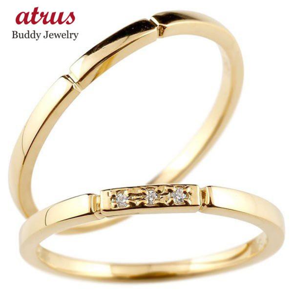 商品コード:170302202yj ・ひとつひとつ丁寧に手作り加工させて頂くため、発送は3週間ほどです。(仕上がり次第発送)材質 イエローゴールドk18(品質を保証するk18の刻印）宝石 女性用 天然ダイヤモンド 3石トータル 0.02ct...