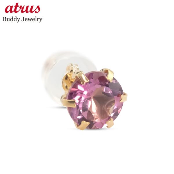 商品コード170405pi101yiu 本物のジュエリー工房ならではの宝石の特性を充分に引き出した、女性にぴったりなピアスに仕上がりました。可愛らしいピンク色がキラキラと美しく輝きます。※「モルガナイトトパーズ」は天然ホワイトトパーズに金属...