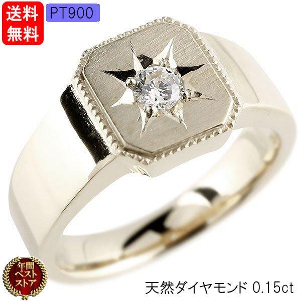 商品コード：170530102dpmuni 【配送】・ひとつひとつ丁寧に手作り加工させて頂くため、発送は3週間ほどです。(仕上がり次第発送)【おすすめポイント】力強さと洗練を併せ持つ大人のスタンダードジュエリー艶消し地金にミル打ちが映える知...