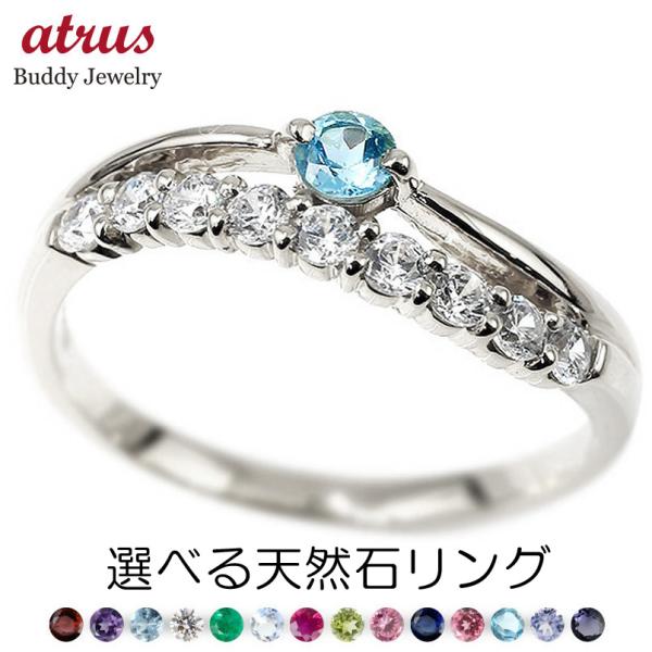 商品コード：180625500cbse 【配送】・ひとつひとつ丁寧に手作り加工させて頂くため、発送は3週間ほどです。(仕上がり次第発送)【おすすめポイント】洗練された輝きで指先を彩る大人の上品リッチなラグジュアリー本物の素材でプロの職人がひ...