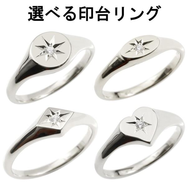 商品コード:190516100dse ・ひとつひとつ丁寧に手作り加工させて頂くため、発送は3週間ほどです。(仕上がり次第発送)それぞれイメージが異なる4つのデザインの選べる印台リングシンプルなのに印象的なシルエットが魅力お好きな印台の種類を...