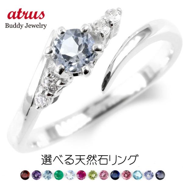 商品コード:200918100aqse ・ひとつひとつ丁寧に手作り加工させて頂くため、発送は3週間ほどです。(仕上がり次第発送)綺麗なシルエットをノンストレスで楽しめるエンゲージデザインのフリーサイズリングフリーサイズだから気分次第で着ける...