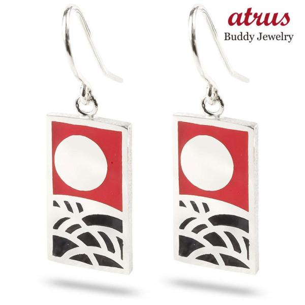 商品コード 200923100ppm ・ひとつひとつ丁寧に手作り加工させて頂くため、発送は1ヶ月ほどです。(仕上がり次第発送)材質 プラチナ900・エポキシ樹脂 (品質を保証するpt900の刻印)大きさ デザイン部分 最大幅 約 14×8ミ...