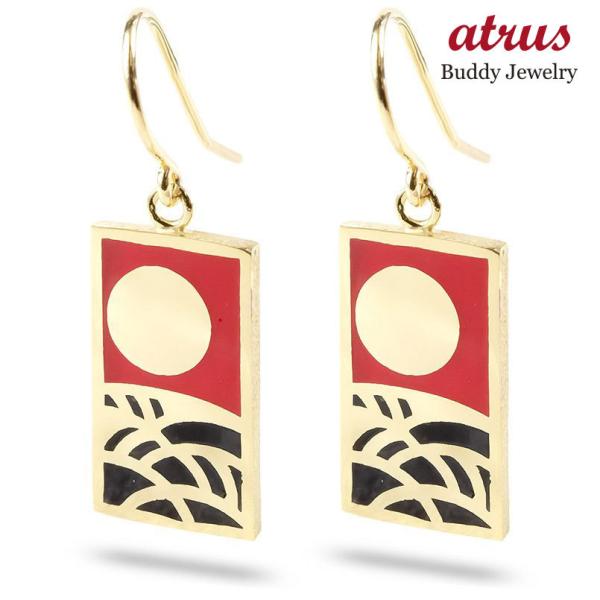 商品コード 200923100py ・ひとつひとつ丁寧に手作り加工させて頂くため、発送は1ヶ月ほどです。(仕上がり次第発送)材質 イエローゴールドk18・エポキシ樹脂 (品質を保証するk18の刻印)大きさ デザイン部分 最大幅 約 14×8...