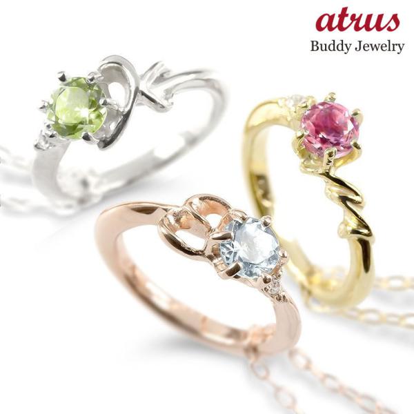 商品コード:210420100wb ・ひとつひとつ丁寧に手作り加工させて頂くため、発送は3週間ほどです。(仕上がり次第発送)誕生祝やお守りにピッタリのベビーリングペンダントイニシャル・生まれ月の宝石・ゴールドカラーを選べるからギフトにも最適...