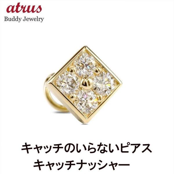 商品コード 220401sh104dyuuni優良配達あすつく15時までのご注文で最短明日お届けお支払いクレジットカード決済・PayPay・商品代引・ゆっくり払いご対応他のお支払い方法の場合、ご入金確認後発送なお 土日祭日は含まれません材質...