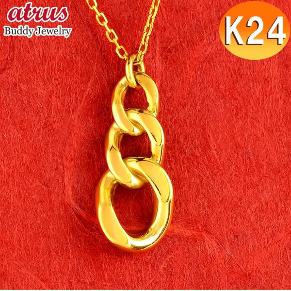 商品コード：250206mro205k24 【配送】・ひとつひとつ丁寧に手作り加工させて頂くため、発送は2ヶ月ほどです。(仕上がり次第発送)【おすすめポイント】上質な純金の輝きが身につけるだけで品格と洗練された印象を演出する喜平ペンダントト...