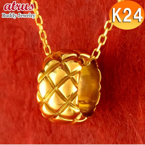 商品コード： 250206mro207k24c【おすすめポイント】上質な純金の輝きが身につけるだけで品格と洗練された印象を演出するウロコペンダントトップウロコモチーフは古くから「魔除け」や「成長・繁栄」の象徴とされる縁起の良いデザインシンプ...