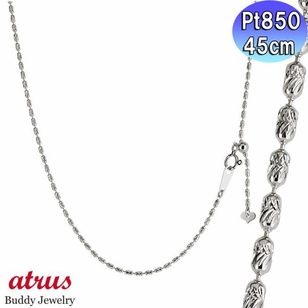 商品コード：260331nm200puni【おすすめポイント】ダイヤカットの輝きが美しく首元に上品な華やかさをプラス1本でもしっかり存在感があり装いを格上げしてくれるデザインK18とプラチナを重ねづけすると、より洗練された印象に仕上がる【商...