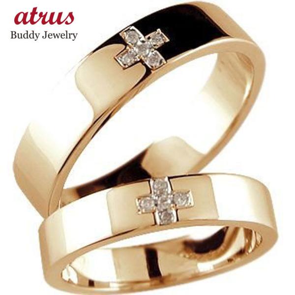 商品コード:5052701gj ・ひとつひとつ丁寧に手作り加工させて頂くため、発送は3週間ほどです。(仕上がり次第発送)材質 ピンクゴールドk18(品質を保証するk18の刻印)宝石名 天然ダイヤモンド 男性用女性用共 5石 トータル 0.0...