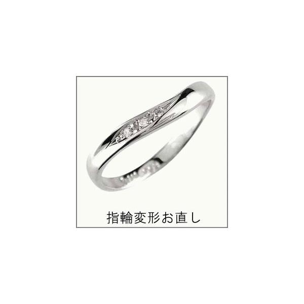 商品コード9122102-3 発送は3週間ほどです【おすすめポイント】加工のことならお任せ下さい！ジュエリー工房アトラスは企画・デザインから加工・製造まで一貫して行っておりますお客様に直接工房からお届けする工房直販システムで高品質なサービス...