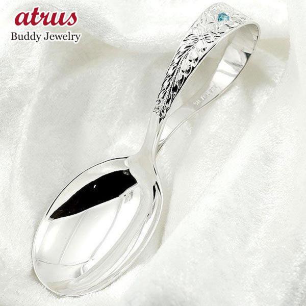 商品コード:130225g01h ・ひとつひとつ丁寧に手作り加工させて頂くため、発送は3週間ほどです。(仕上がり次第発送)◆サイズ 約85mm 柄の長さ 約45mm◆重量 約14g◆素材 シルバー(silver)925◆付属品 ギフトボック...