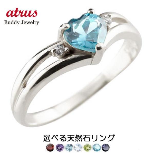 商品コード:131029400bse ・ひとつひとつ丁寧に手作り加工させて頂くため、発送は3週間ほどです。(仕上がり次第発送)大人気のハート型の宝石と小粒のダイヤモンドをセッティングほんのり甘さ薫る愛らしい指先を演出材質 シルバー925(品...