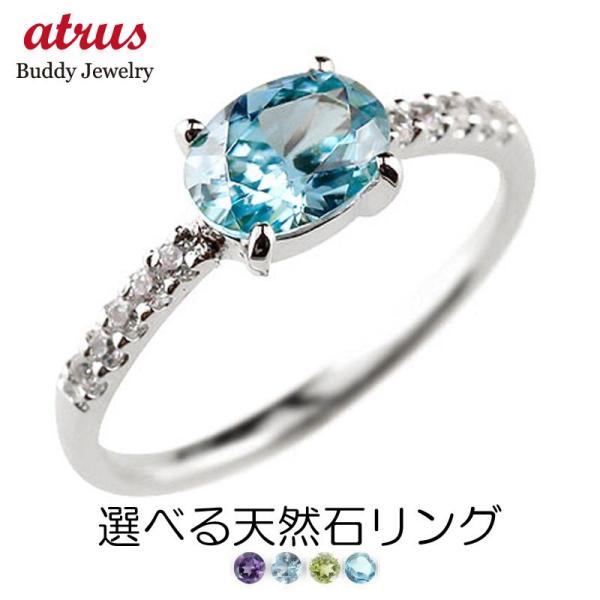 商品コード:140722101bs ・ひとつひとつ丁寧に手作り加工させて頂くため、発送は3週間ほどです。(仕上がり次第発送)色彩がよく品質の良い天然石を華奢なアームにのせた工房オリジナルリング。天然石とキュービックジルコニアの輝きを両方楽し...