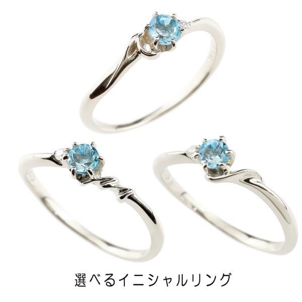 商品コード:170214mbds ・ひとつひとつ丁寧に手作り加工させて頂くため、発送は3週間ほどです。(仕上がり次第発送)大人気のイニシャルアイテムに待望のリングが登場！１石１石に異なるパワーを秘めている天然石に、流れるようなシルエットのイ...