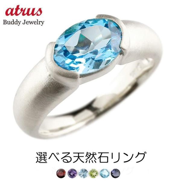 商品コード:170619200se ・ひとつひとつ丁寧に手作り加工させて頂くため、発送は3週間ほどです。(仕上がり次第発送)地金をふんだんに使用したリングながら全体的に施されたサテン仕上げが気品と大人っぽさを放つイタリアンジュエリーを思わせ...